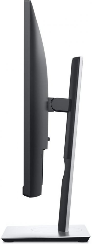 Dell P2421DC, 23.8", USB-C, čierny | VÝPREDAJ