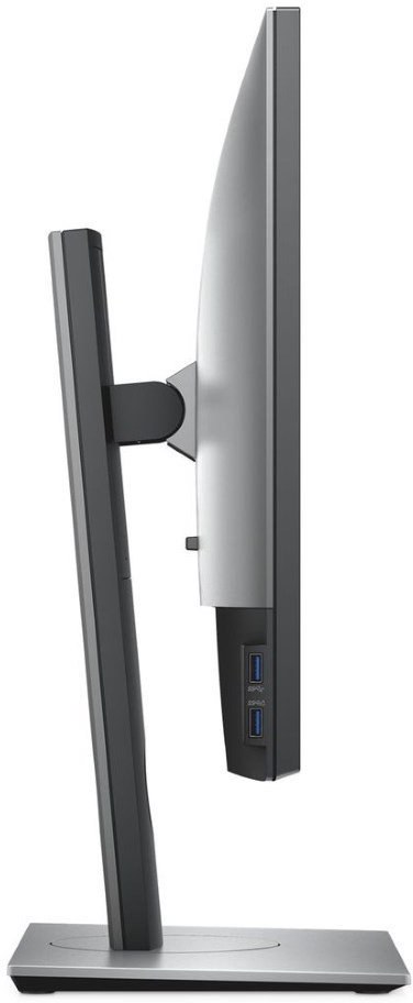 Dell UltraSharp UP2718Q, 27" | VÝPREDAJ | Datacomp.sk