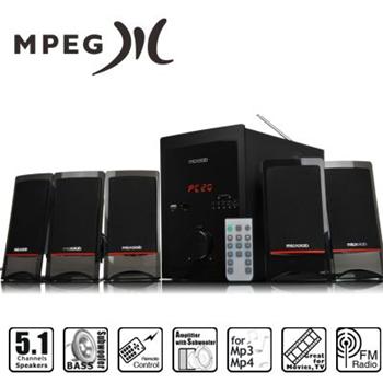 Microlab M700U - reproduktory 5.1, 60,5W RMS, FM, USB, SD + DO | VÝPREDAJ