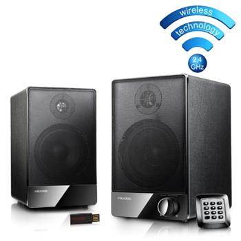 Reproduktory Microlab H12W - reproduktory 2.0, 80W RMS, Wifi! | VÝPREDAJ